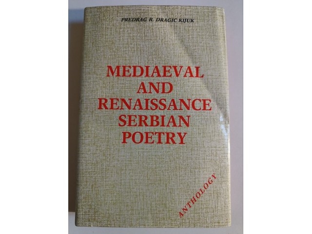 Mediaeval and renaissance Serbian poetry