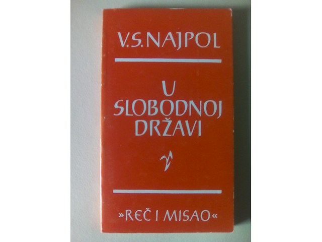 V. S. Najpol - U slobodnoj državi