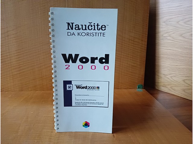 Naucite da koristite Word 2000