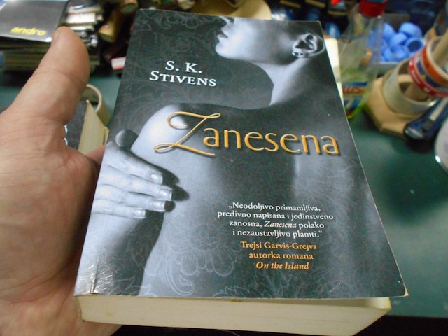 S.K. Stivens - Zanesena