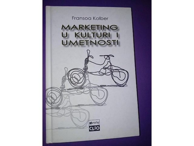 Marketing u Kultiuri Fransoa Kolber