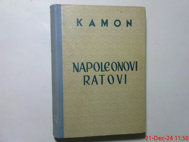 KAMON  -  NAPOLEONOVI RATOVI