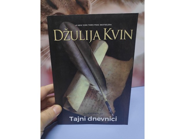 Tajni dnevnici Đulija Kvin