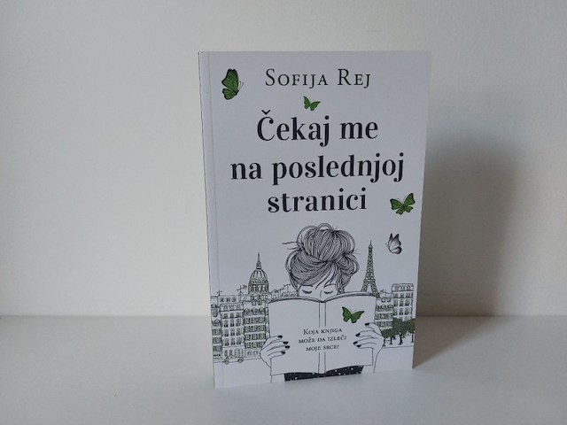 Čekaj me na poslednjoj stranici - Sofija Rej NOVO