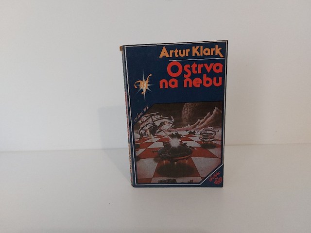 Ostrvo na nebu - Artur Klark