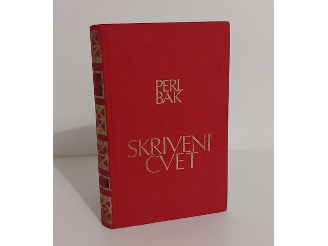 Skriveni cvet - Perl Bak