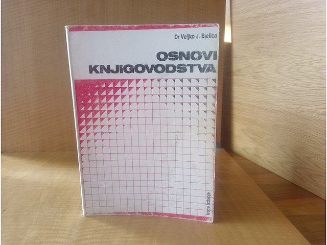 Osnovi Knjigovodstva