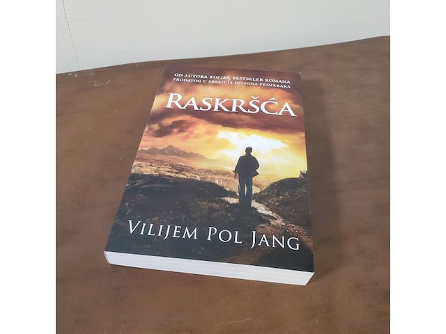 Vilijem Pol Jang - Raskrsca (KAO NOVA)