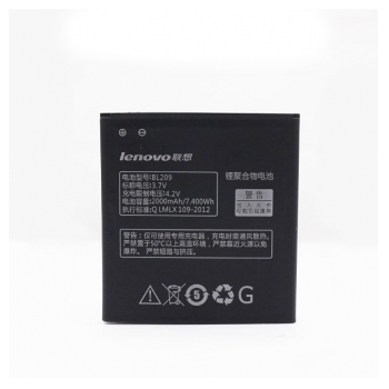 Baterija za Lenovo A516/ BL209 2000 mAh.