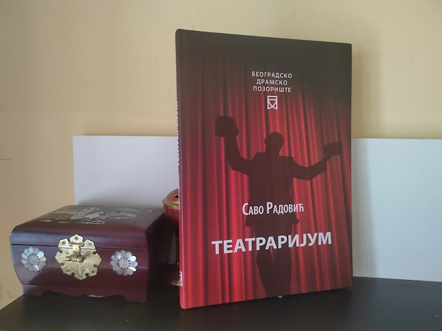 Savo Radović Teatrarijum