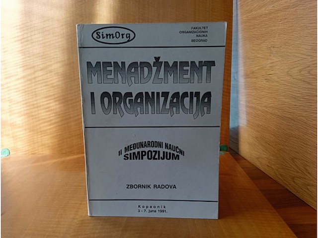 Menadzment i Organizacija