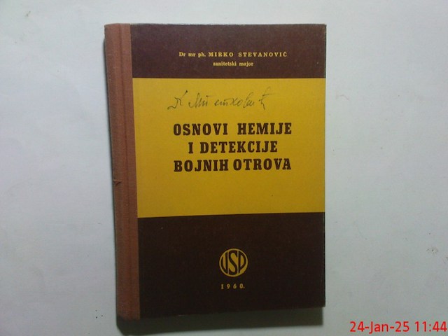 M.STEVANOVIC - OSNOVI HEMIJE I DETEKCIJE BOJNIH OTROVA