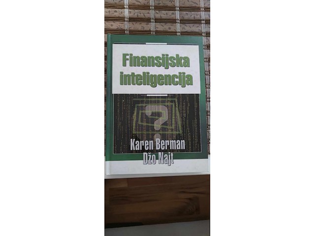 Finansijska inteligencija