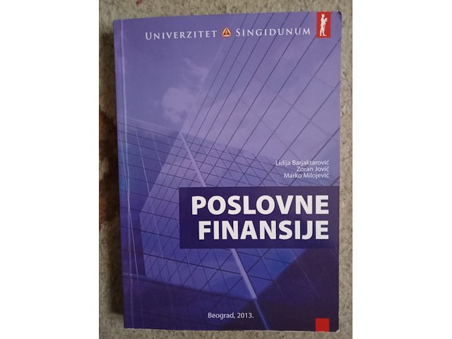 Poslovne finansije