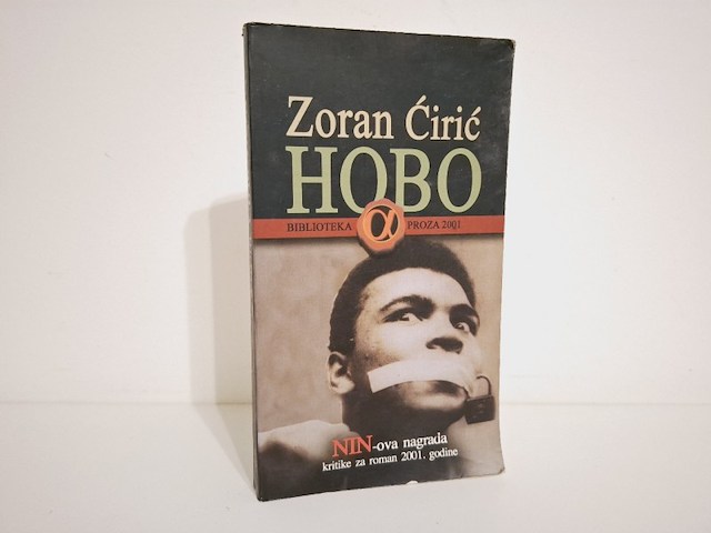 Hobo - Zoran Ćirić