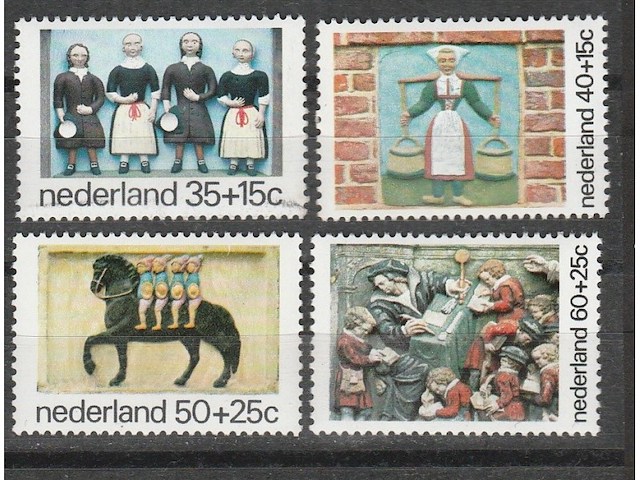 Netherlands - 1975 - Historic Ornamental Stones - MNH