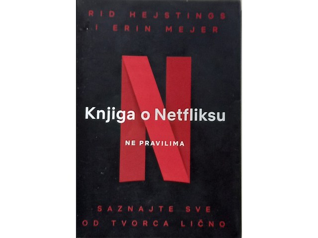 KNJIGA O NETFLIKSU NE PRAVILIMA