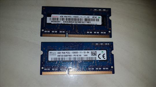 8gb ram ddr3 na 1600mhz 2x4gb na pc3-12800 lenovo