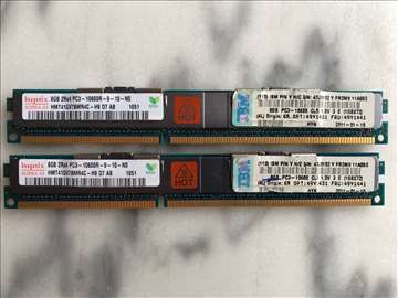 2x8gb IBM DD3 memorija ECC registered