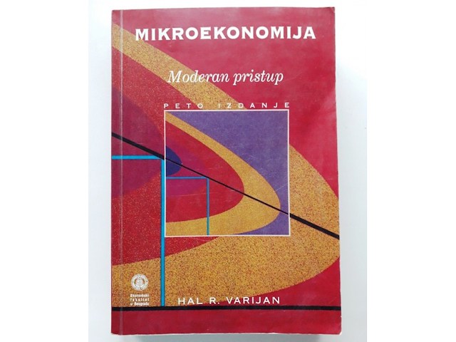 MIKROEKONOMIJA - Hal R. Varijan