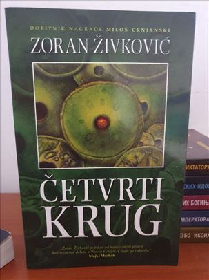 Četvrti krug - Zoran Živković