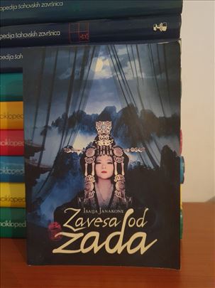 Zavesa od žada - Isaija Janakone