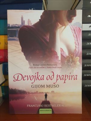 Devojka od papira - Gijom Muso