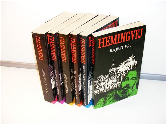 Ernest Hemingvej - Odabrana dela 1-6 komplet