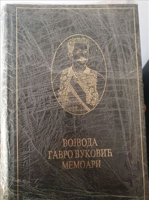 Vojvoda Gavro Vuković - Memoari