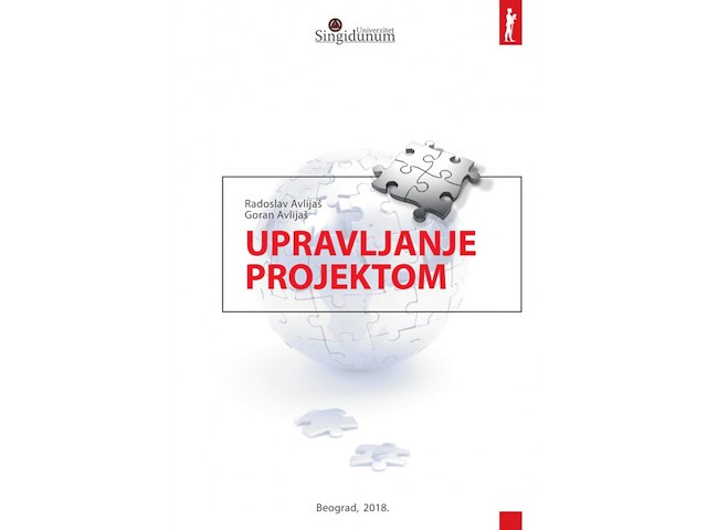 Upravljanje Projektom - Radoslav Avlijaš,Goran Avlijaš