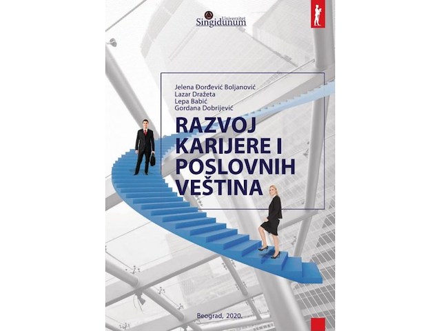 Razvoj Karijere i Poslovnih Veština - Jelena Đorđević