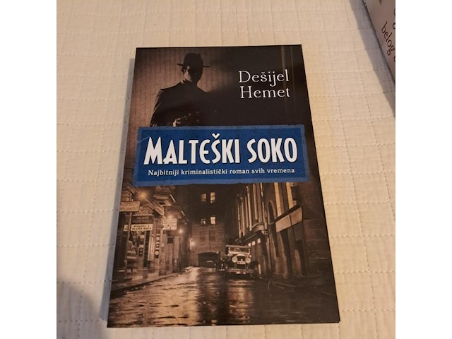 MALTEŠKI  SOKO