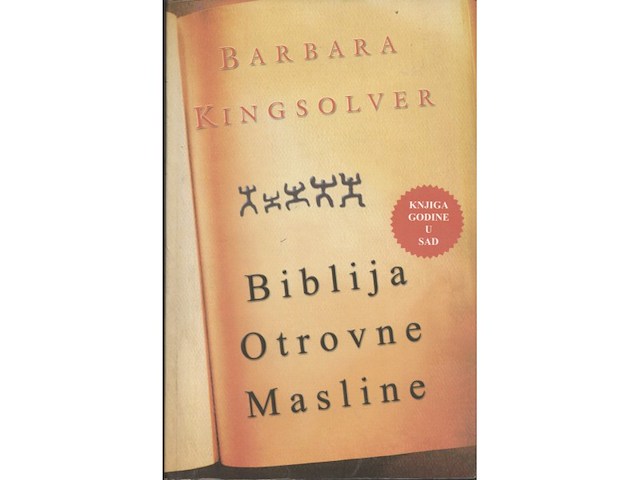 Barbara Kingsolver- BIBLIJA OTROVNE MASLINE