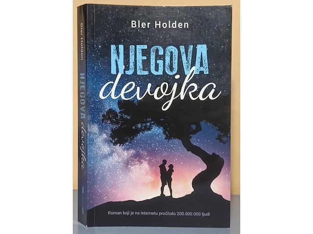 NJEGOVA DEVOJKA Bler Holden