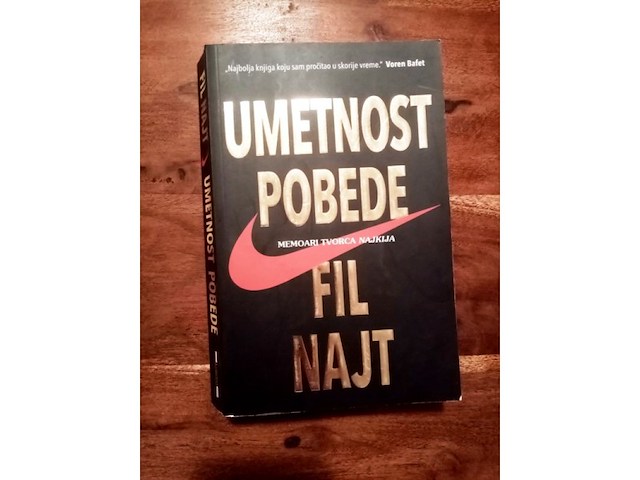 Umetnost pobede -- Fil Najt