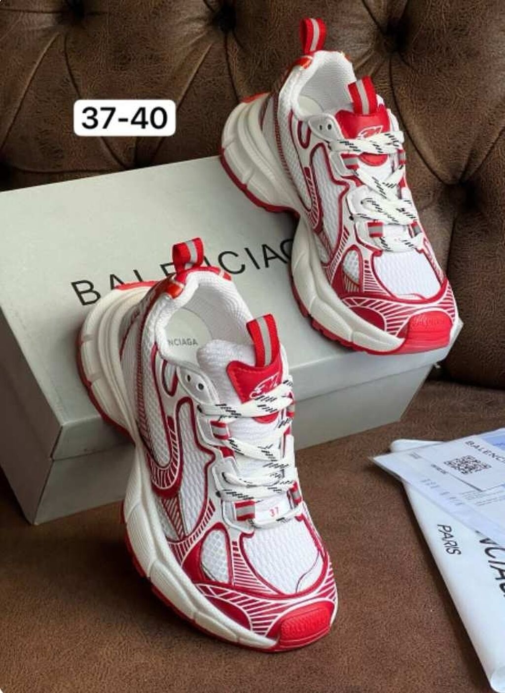 Balenciaga, bоја - Šareno