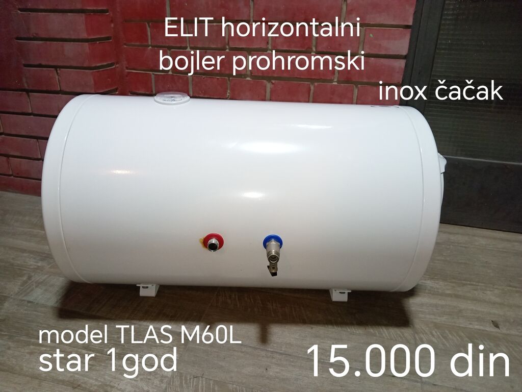 Bojler horizontalni inox čačak 60L star 1 god dobar