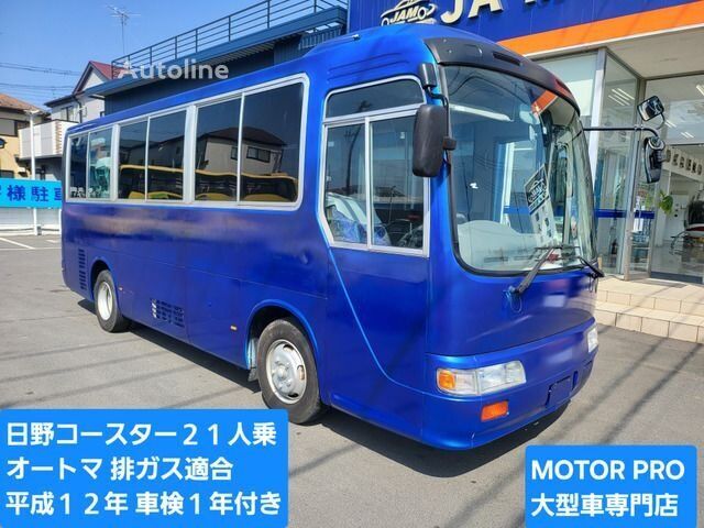 Toyota COASTER prigradski autobus