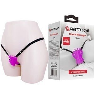 Vibro Gaćice Leptir | Sloane