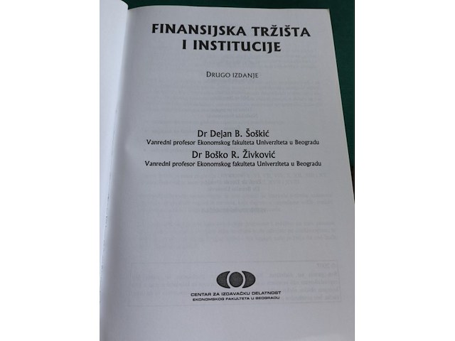 Finansijska tržišta i institucije