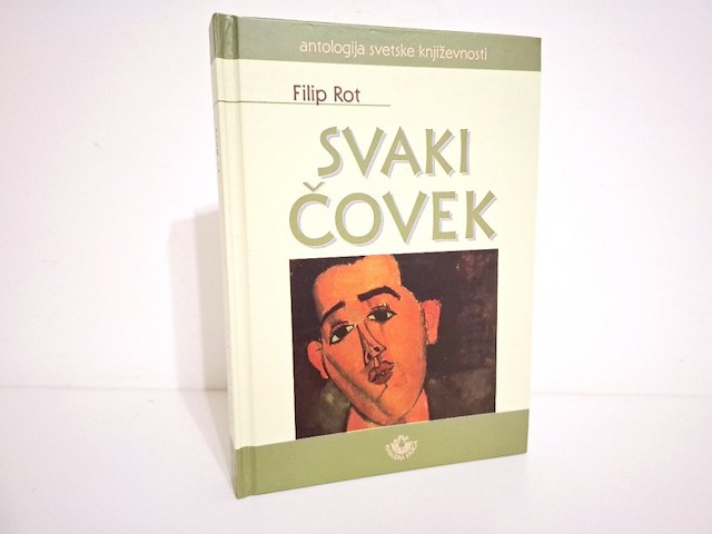 Svaki čovek  - Filip Rot