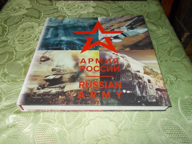 Russian Army monografija na ruskom i engleskom iz 2018