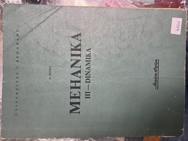 Mehanika dinamika s.pivko