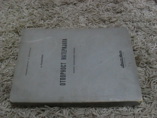 Otpornost materijala - D.Raskovic