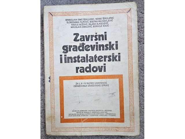 Završni građevinski i instalaterski radovi