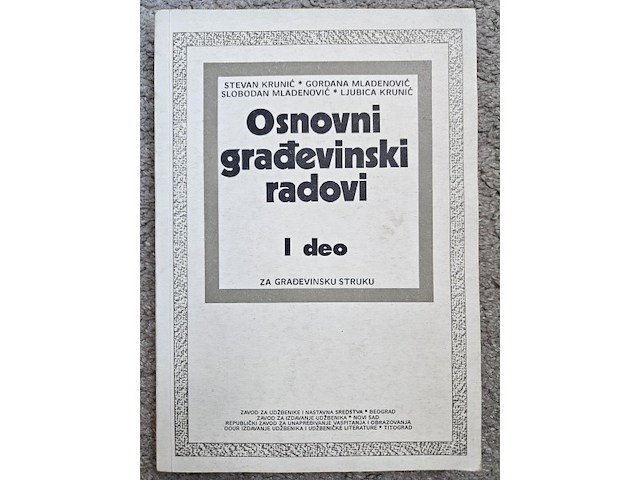 Osnovni građevinski radovi I deo