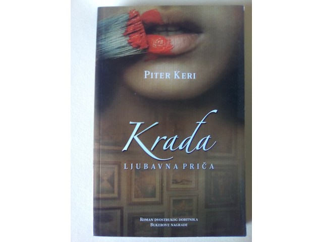 Piter Keri - Krađa