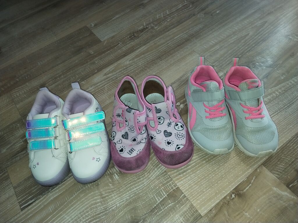 Adidas, Veličina - 25, Svetleće
