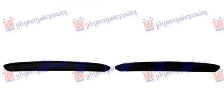 LAJSNA ZADNJEG BRANIKA (SET 2 KOM) CITROEN C4 (2020-) (OEM: 16776107XT)