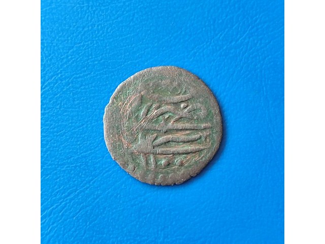 1 MANGIR 1100 (1688)